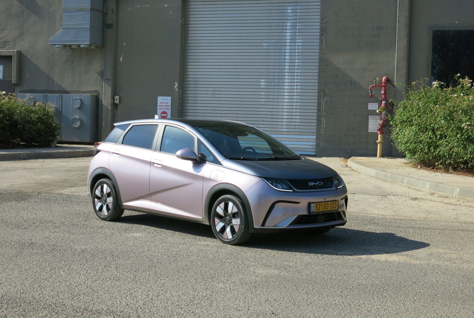 מבחן דרכים ראשון ל-BYD דולפין בישראל - TheCar חדשות רכב ותחבורה